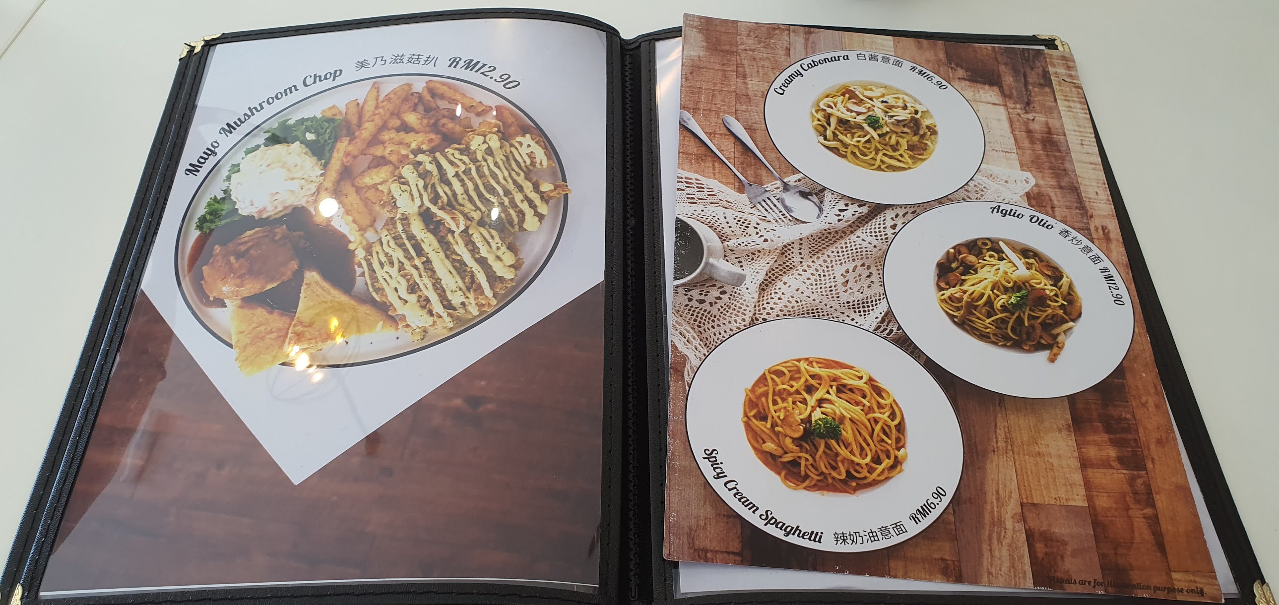 It's About Food!!: Mii's Kitchen 小米蔬食 @ Taman Mesra Permai