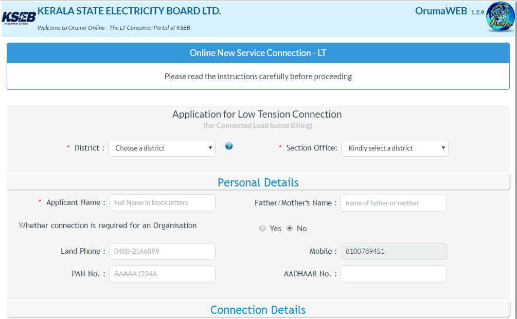 KSEB Online Application For LT Connection - VSolution