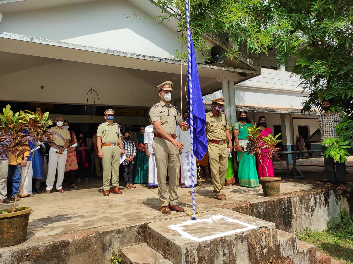 GHSS Kuthuparamba: SPC