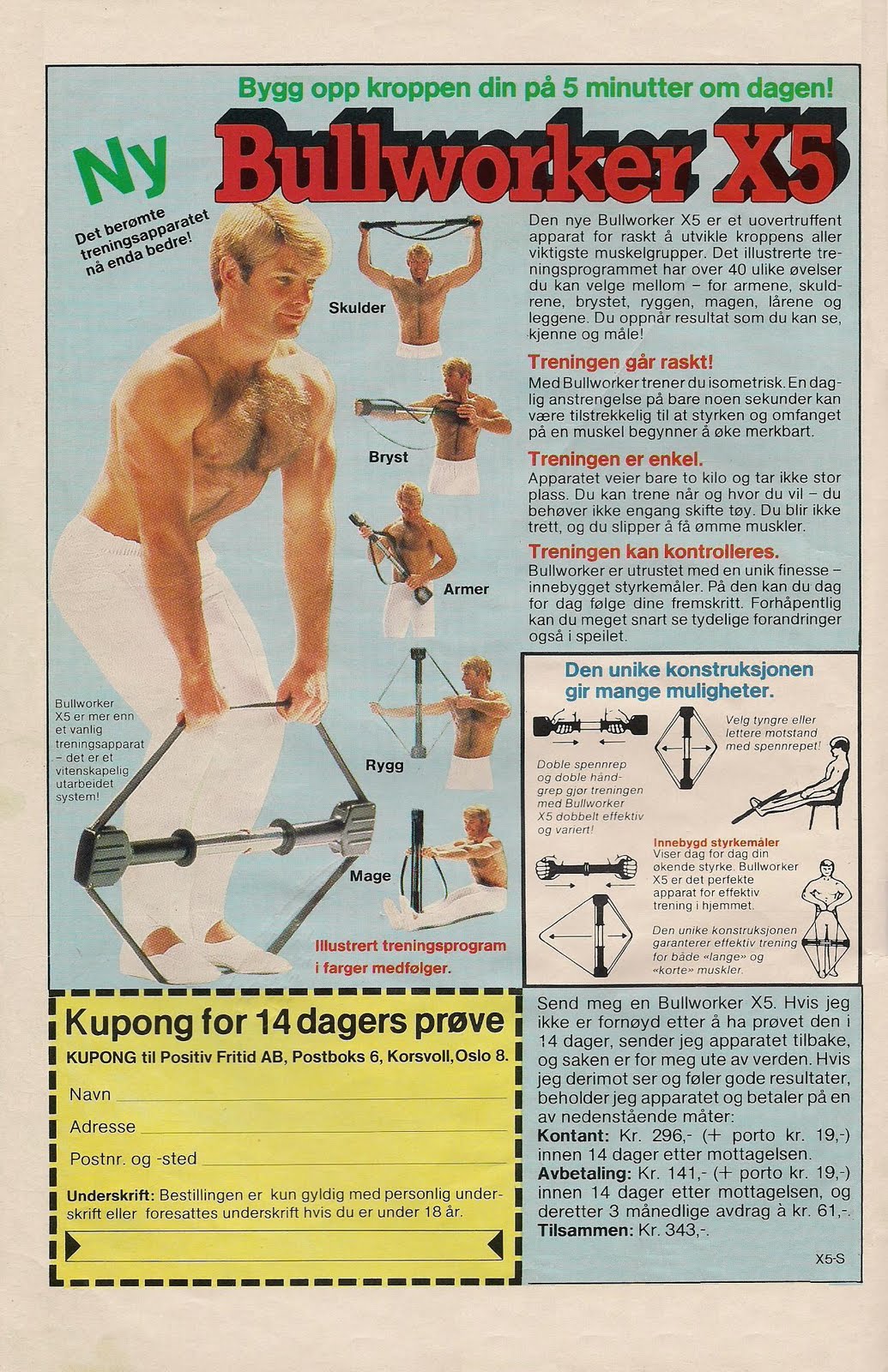 fineminner: 05/09/11