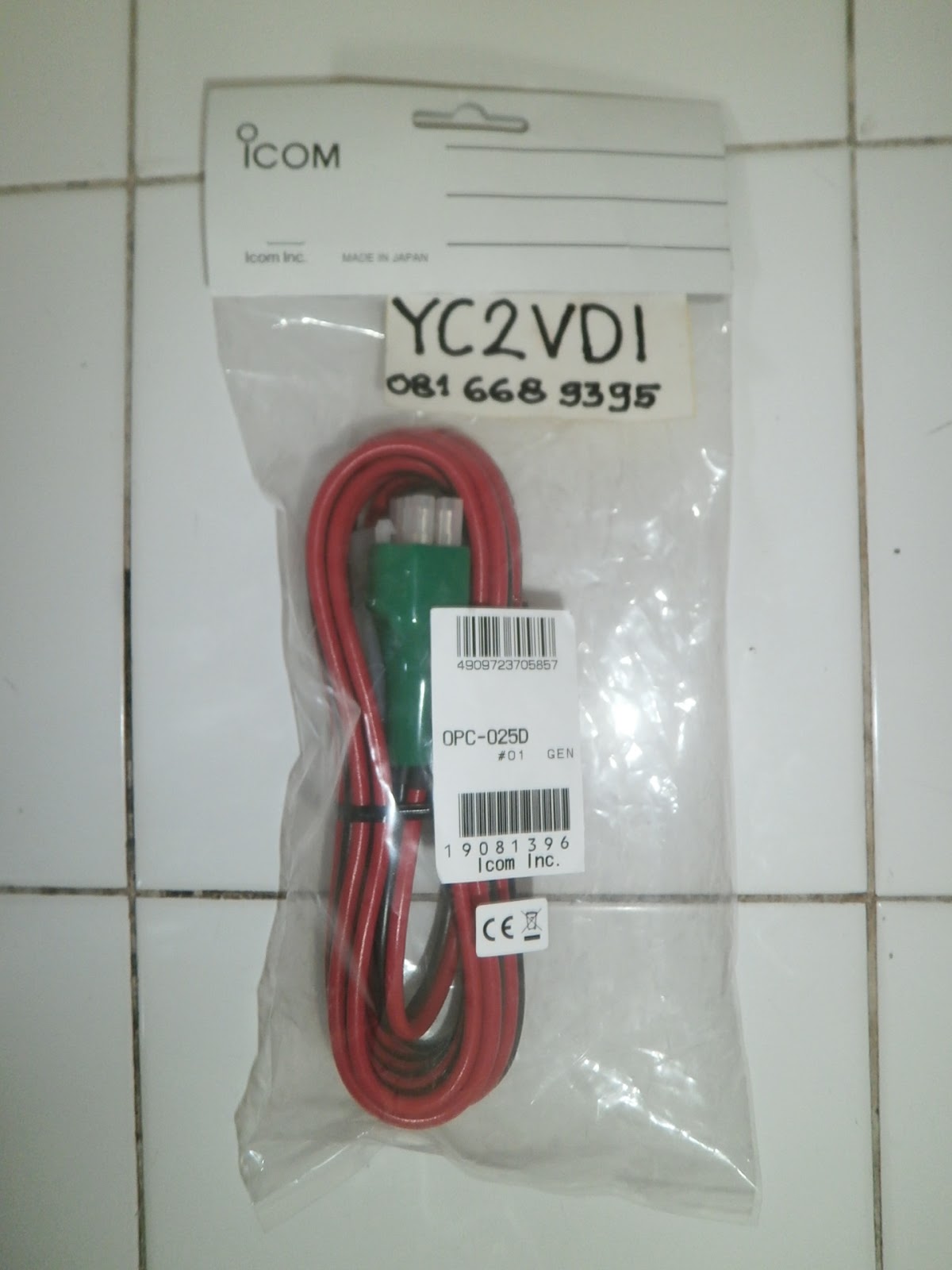 Sinar Agung ( Y C 2 V D I ): KABEL DC ICOM OPC - BARU GRESS