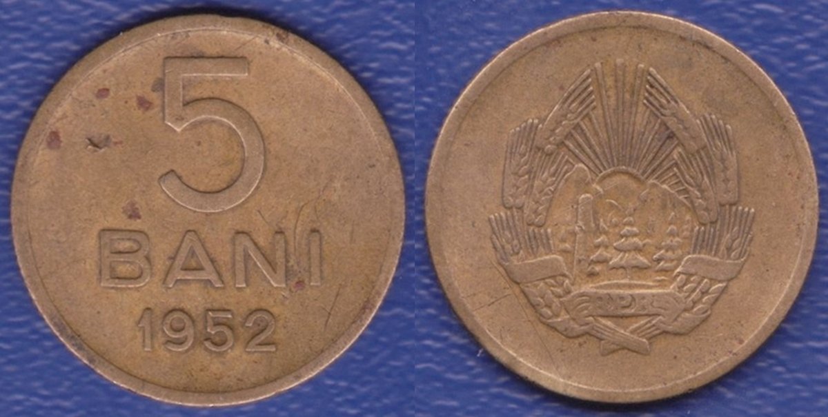 My coins collection: 5 Bani 1952