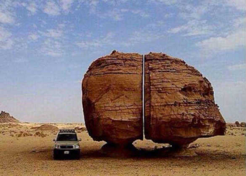 Al Naslaa Rock Formation