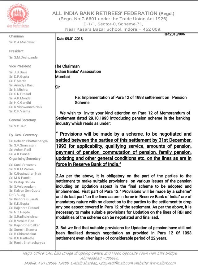 Bank's Union Letter to IBA on settlement of Pension Schemes