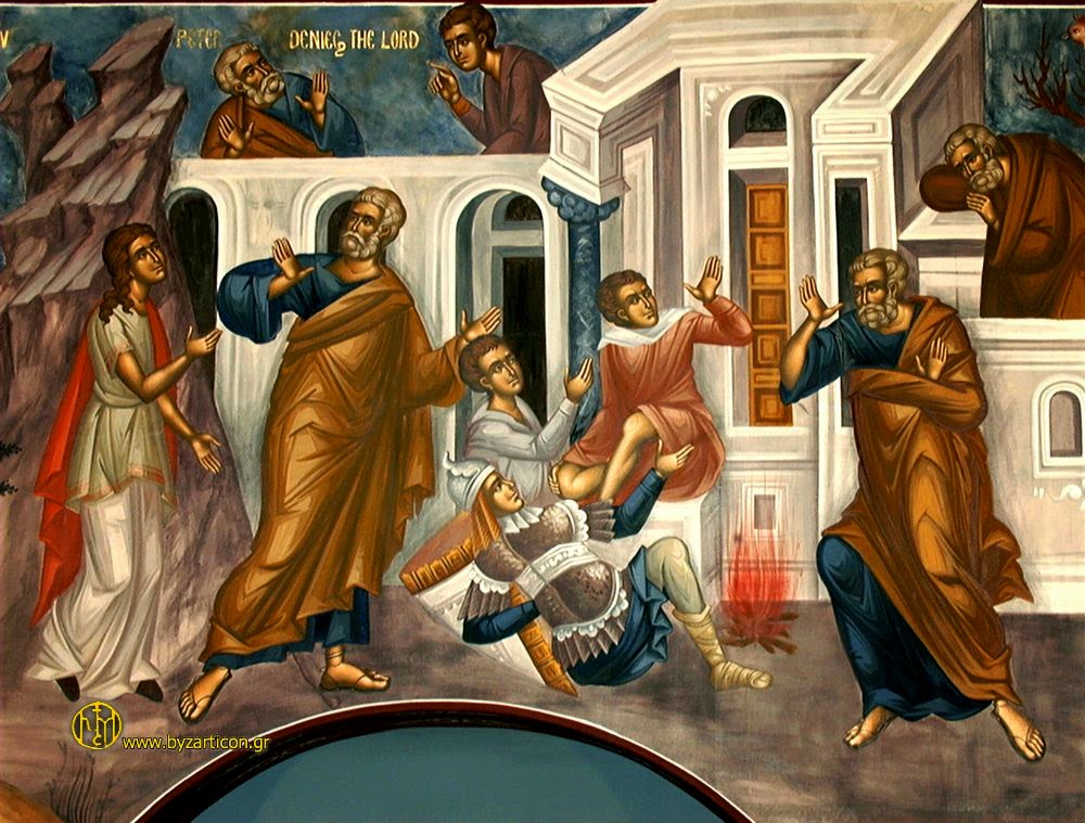 ΤΟ ΠΕΡΙΒΟΛΑΚΙ: ΤΑ ΠΑΘΗ ΤΟΥ ΚΥΡΙΟΥ ΜΑΣ