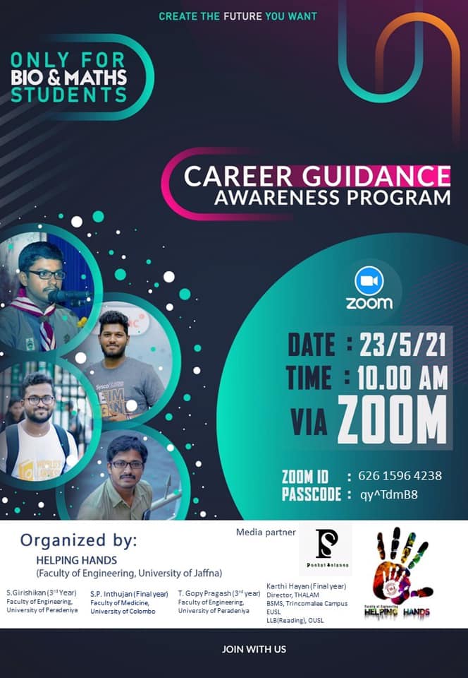 Career Guidance Awareness Program for Science Stream Students | UOJ ...