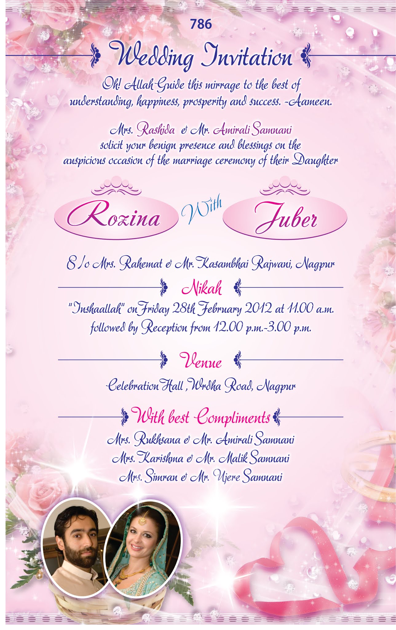 Wedding Invitation Templates CDR File Free Free Wedding Invitation wedding-invitation-templates-cdr-file-free-free-wedding-invitation