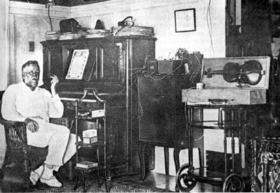 THE FIRST RADIO BROADCAST IN HISTORY