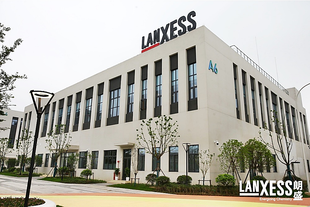 แลนเซสส์ (LANXESS) เปิดศูนย์พัฒนาผลิตภัณฑ์แห่งภูมิภาคเอเชียแปซิฟิกในนคร ...