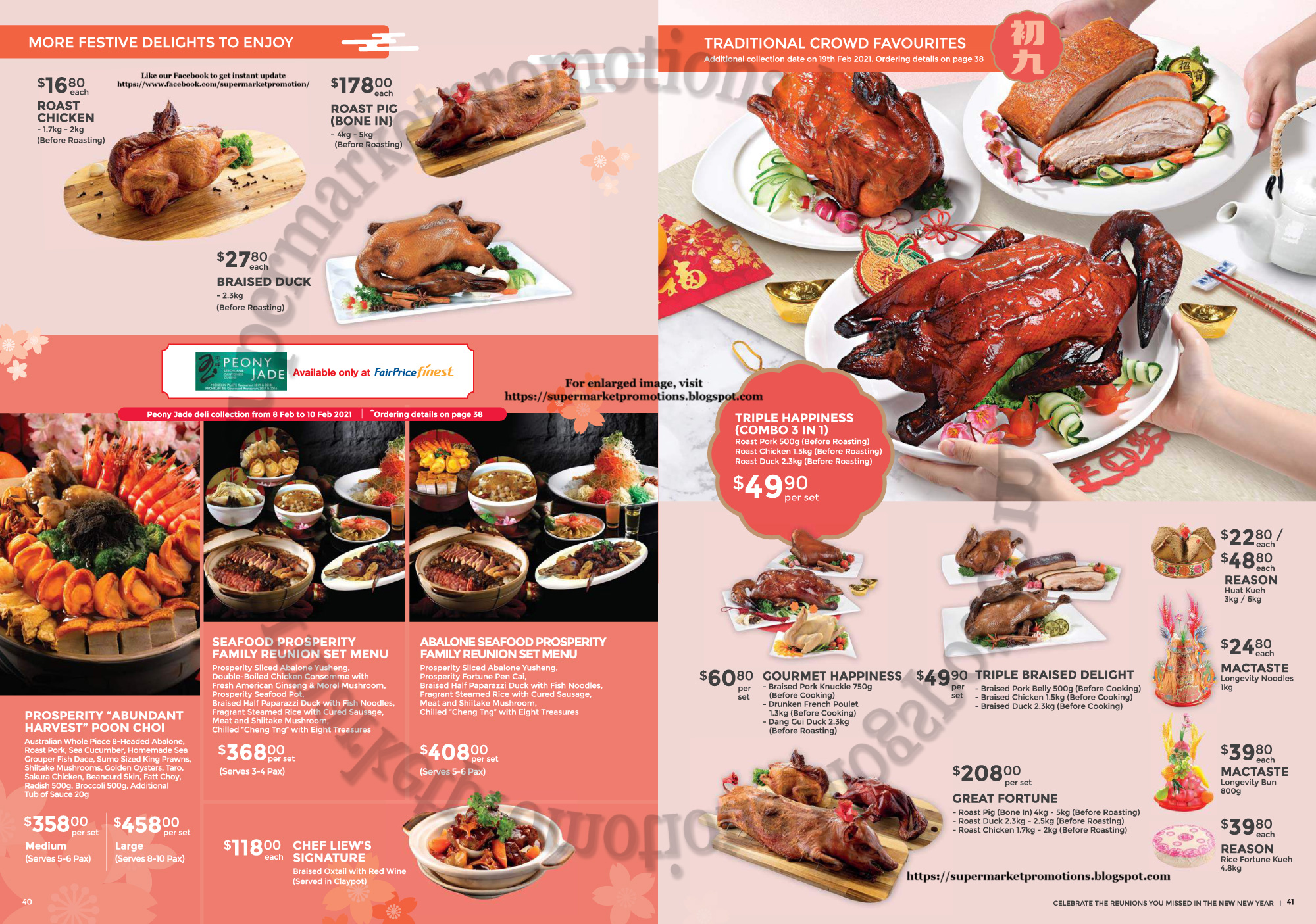 NTUC FairPrice Pre-Order Deli CNY Promotion 31 December 2020 - 28 ...