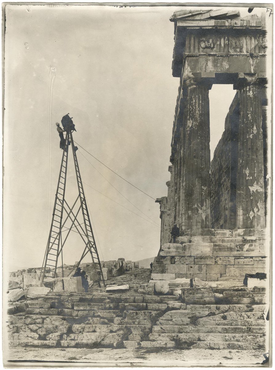Η ΑΘΗΝΑ ΤΟΥ 19ου ΚΑΙ 20ου ΑΙΩΝΑ .~.~ 'ATHENS PHOTO GALLERY' ~.~. ..~'Σε ...