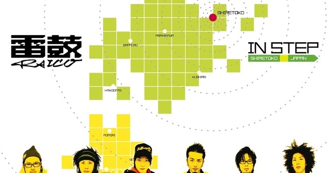 [Lirik+Terjemahan] Raiko - ALIVE (HIDUP) | Kazelyrics