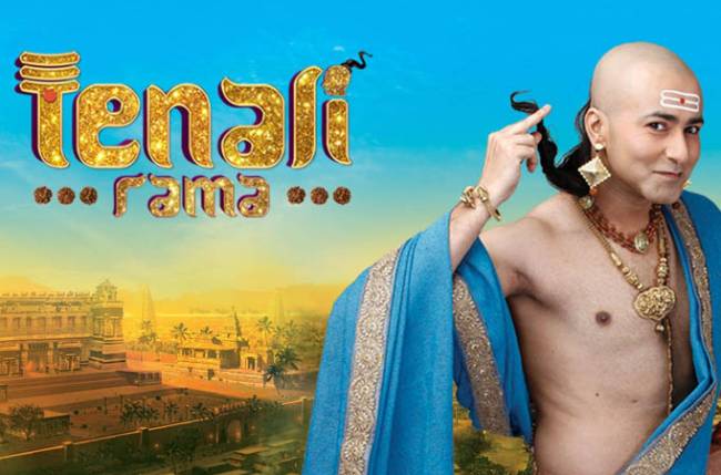 Tenali Rama - Ep 1 - Yep! - Yep!Max