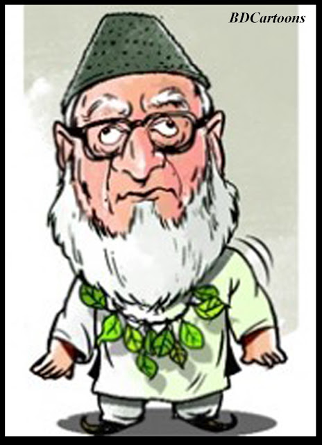 BD Cartoons: Golam Azam Cartoon