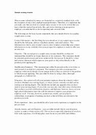 essay examples: educational goals essay