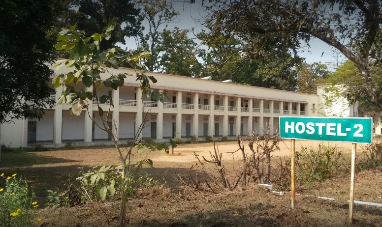 Birla Institute of Technology, Mesera, Ranchi, Jharkhand - Jharkhand ...