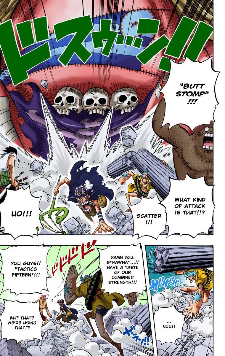 onepeiece 2: One Piece, Chapter 471