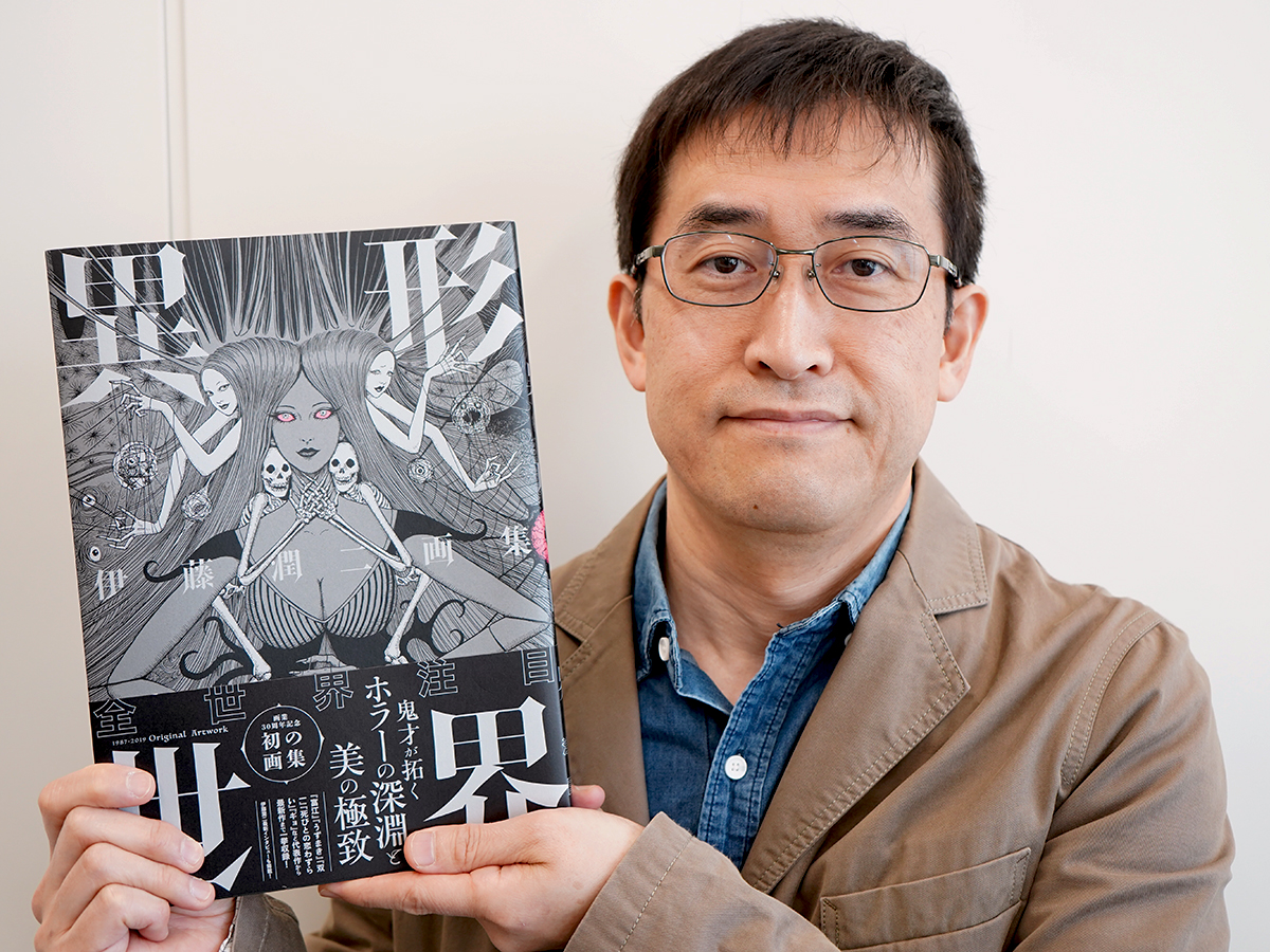 Entrevista a Junji Ito: "Hay algo divertido en mirar un mundo que ...