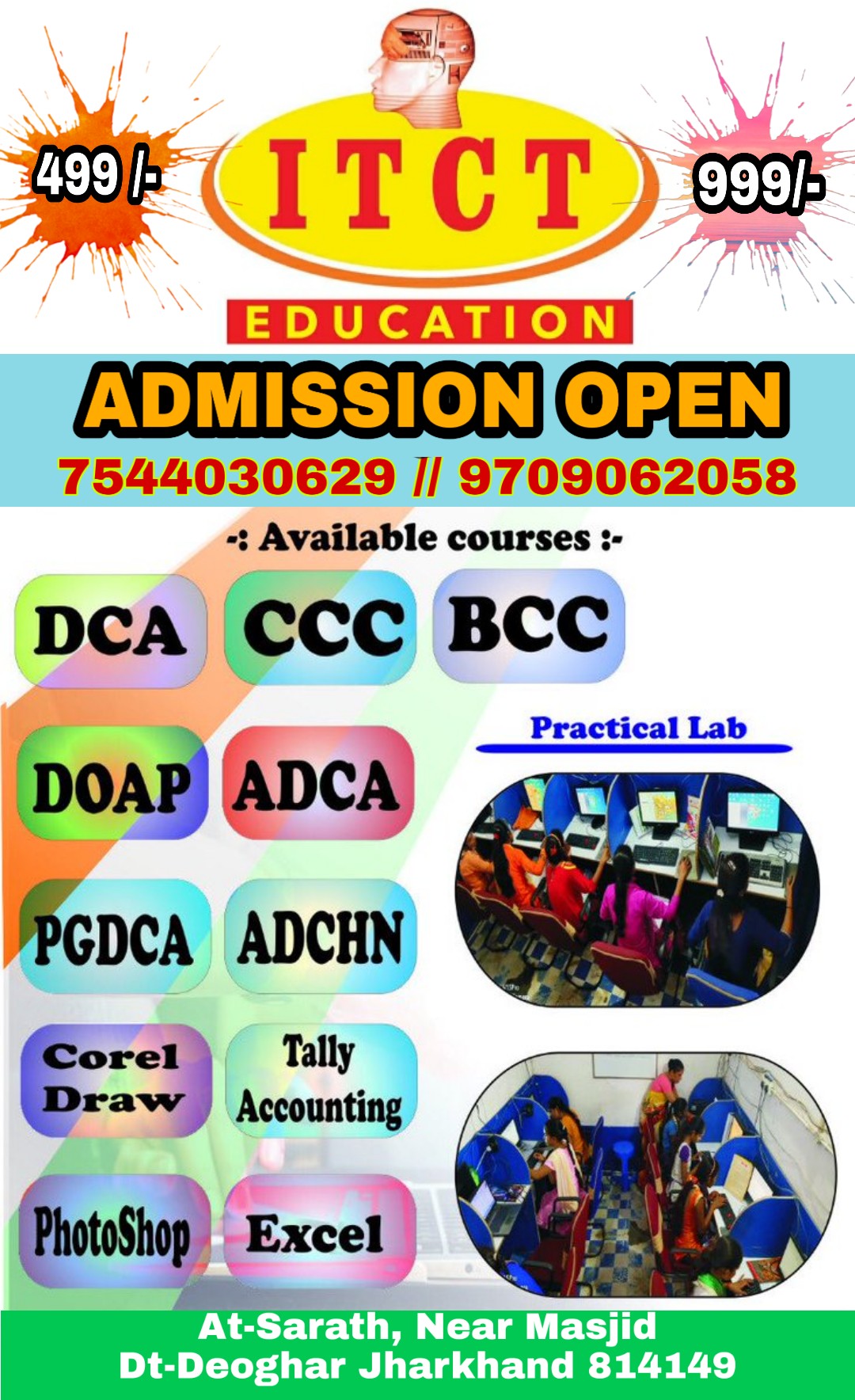 ITCT COMPUTER EDUCATION