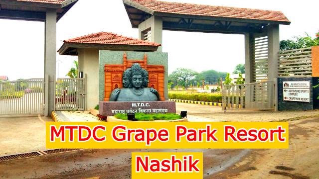MTDC Grape Park Resort Nashik review, activities and booking - My ...