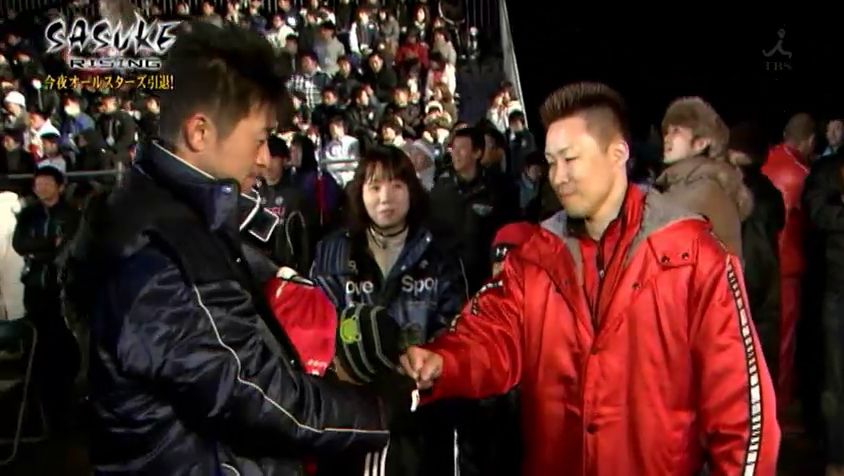 Rambling Rican: Sasuke Rising (28) Spoilerific Review - Part 6