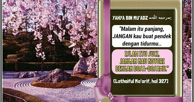 Pentingnya Mengingat Masa Lalu ~ Fawaaid WA Salafy Ahlussunnah wal Jama'ah Pentingnya Mengingat Masa Lalu ~ Fawaaid WA Salafy Ahlussunnah wal Jama'ah