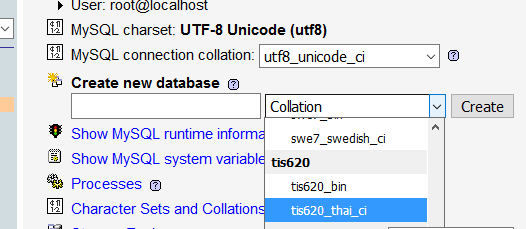 แก้ปัญหา ภาษาไทย PHP กับ MySQL ด้วย tis-620 |Blockchain | Defi | Full Stack Developer
