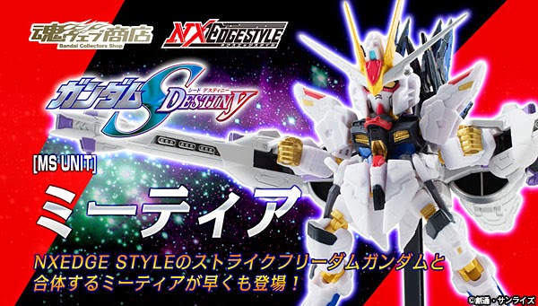 Gundam G: NXEDGE-Style - Meteor