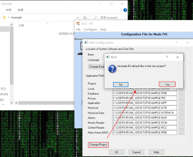 [iFix]建置一個新的專案(Create a new project)