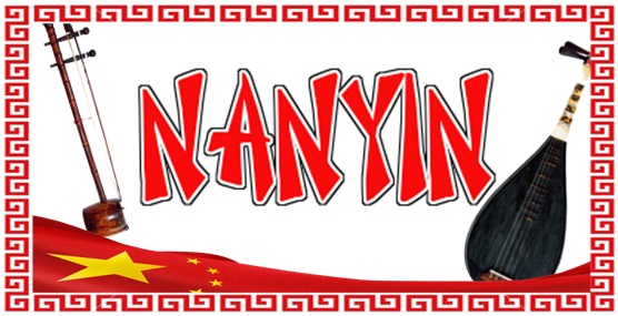 Demasiadas Noches: Nanyin (China)