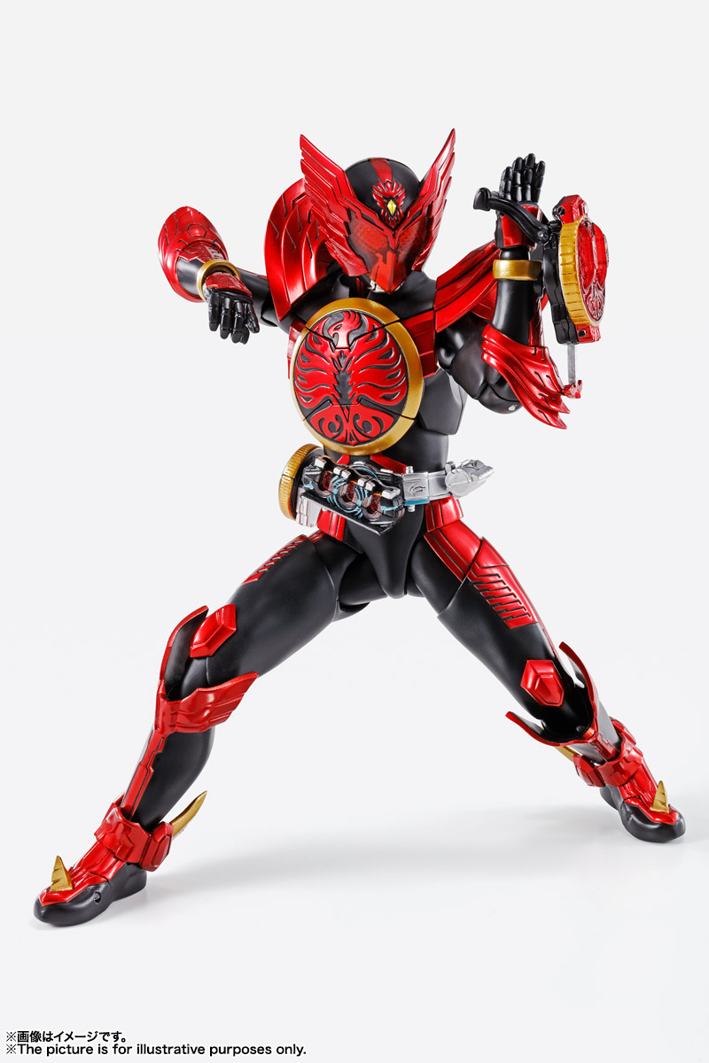 Kamen Rider OOO - Kamen Rider OOO Tajadol Combo S.H.Figuarts ...