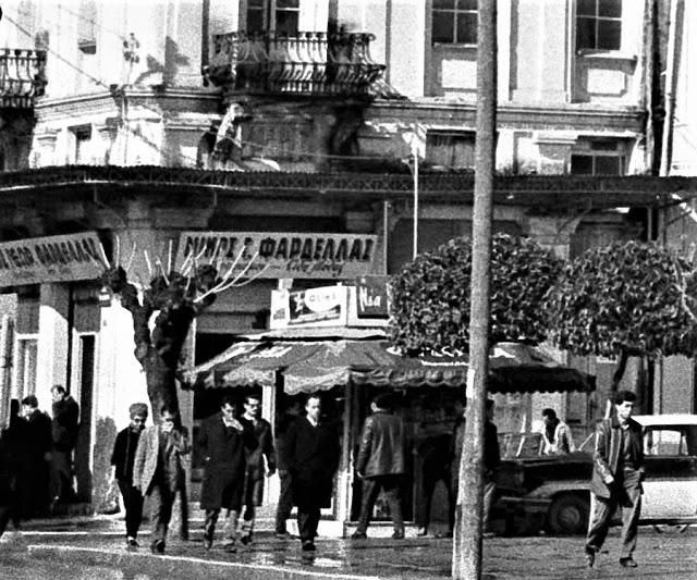 ΠΙΕΡΙΚΗ : ΚΑΤΕΡΙΝΗ από τα παλιά....Καταστήματα της Κατερίνης στη ...