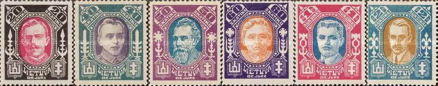 Stamp Art: Adomas Varnas