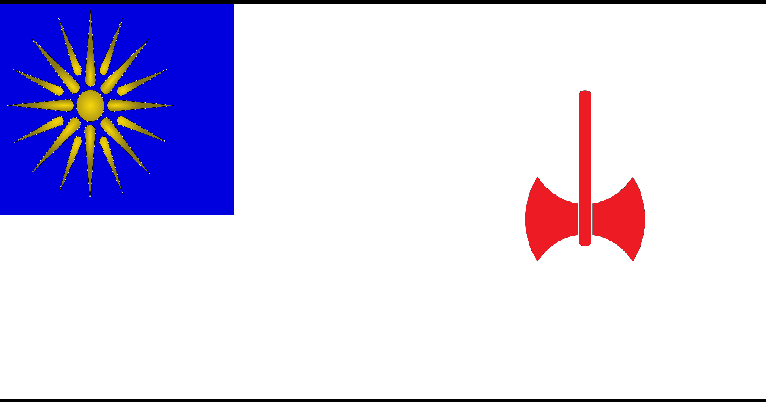 Temple Of The Greek Gods: Temple Flags/Symbols