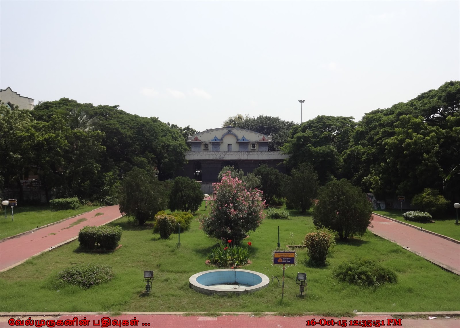 Valluvar Kottam Monument Chennai - Exploring My Life
