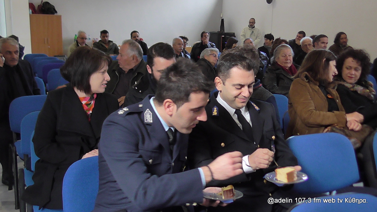 AdelinFM Kythira : ΒΑΤΙΚΑ.Η ΚΟΙΝΟΤΗΤΑ ΝΕΑΠΟΛΗΣ ΤΟΥ ΔΗΜΟΥ ΜΟΝΕΜΒΑΣΙΑΣ ...