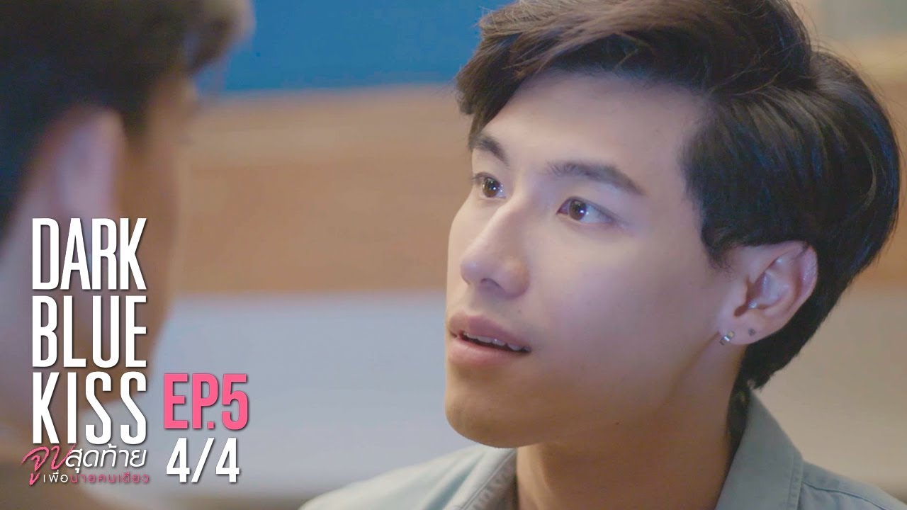 Engsub Bl Dark Blue Kiss Ep5 Thai Series Guide