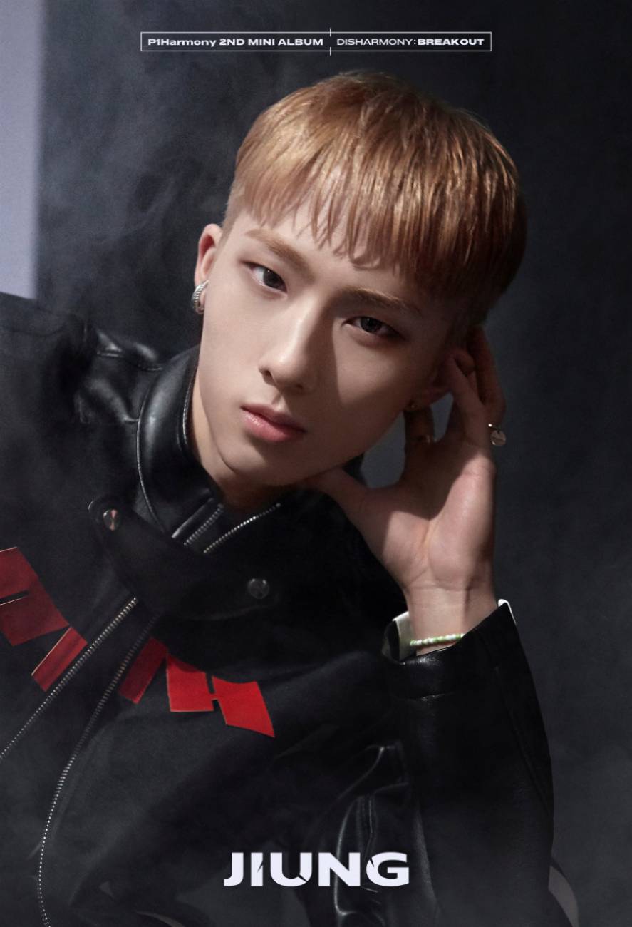 Jiung (P1Harmony) Profile And Details | TheWaoFam