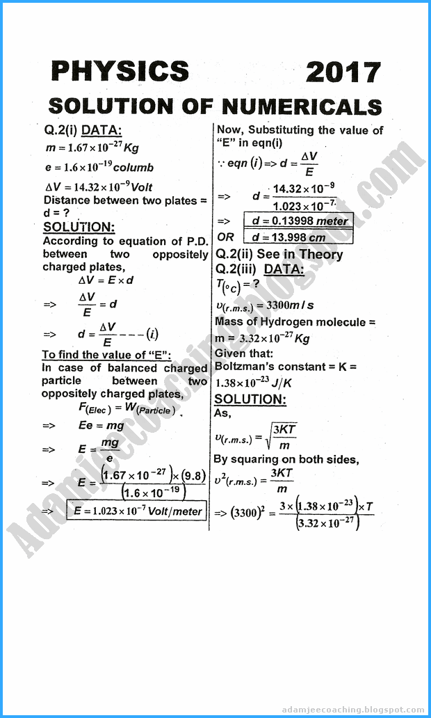 Adamjee Coaching: XII Physics Numericals - Past Year Paper - 2017