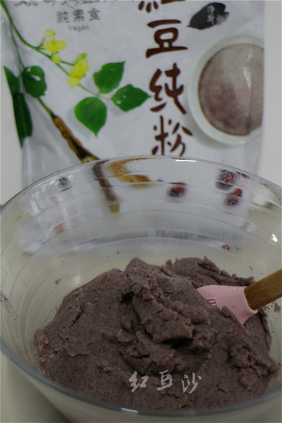 Butter . Flour & Me 爱的心灵之约: 南瓜红龟粿 （Pumpkin Ang Ku Keh）- 红豆沙馅料