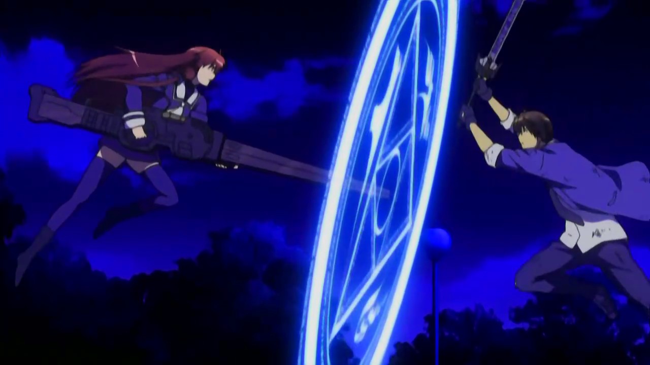 Anime World: Night Wizard