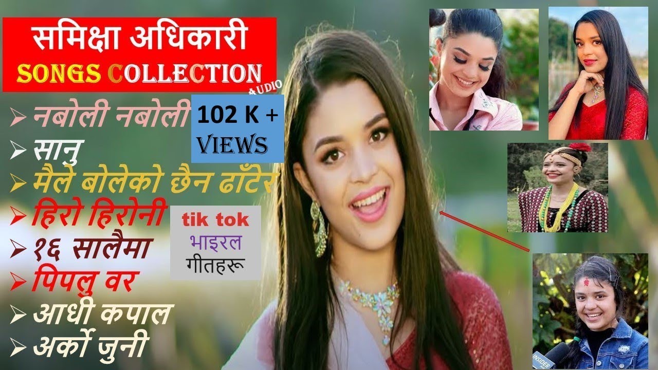 My Feelings For You: download samikshya adhikari hit songs collection