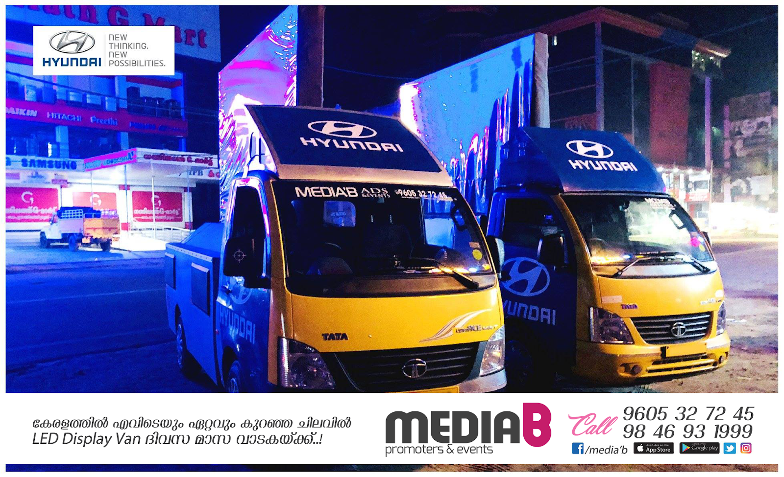 LED Display Vehicle | Video Van | Visual Advertising Wheels: LED ...