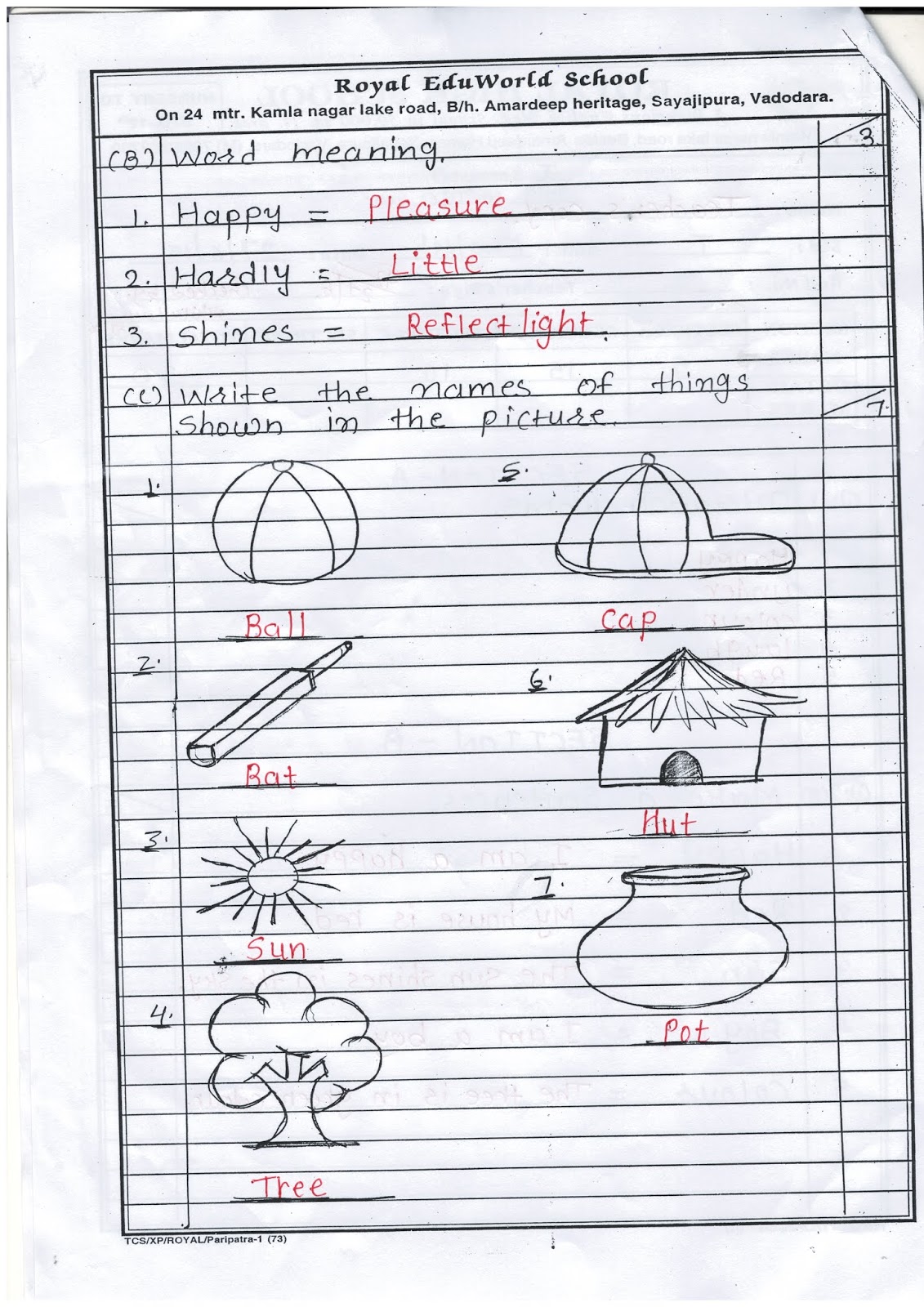 1st Standard Unit Test Paper :- English - 27/06/2019
