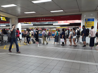 Tips Naik MRT di Taipei, Taiwan ~ West Borneo Road