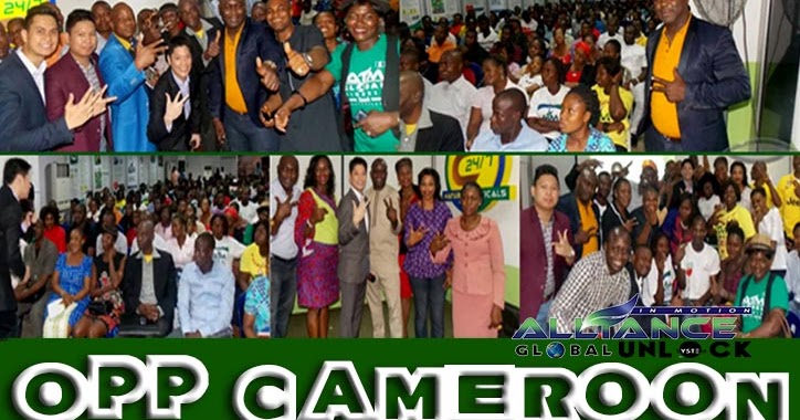 HOW TO JOIN AIM GLOBAL IN CAMEROON? - GC Gilaga Blog