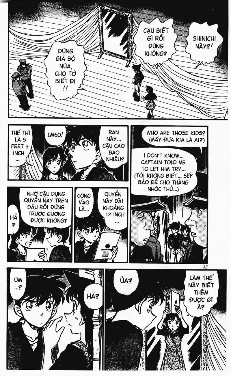 Conan Tập 35 - Thám tử lừng danh Conan