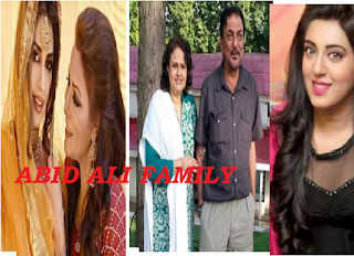 ABID ALI FAMILY, WIVES AND DRAMAS- ABID ALI PASSES AWAY- fusionstories ...