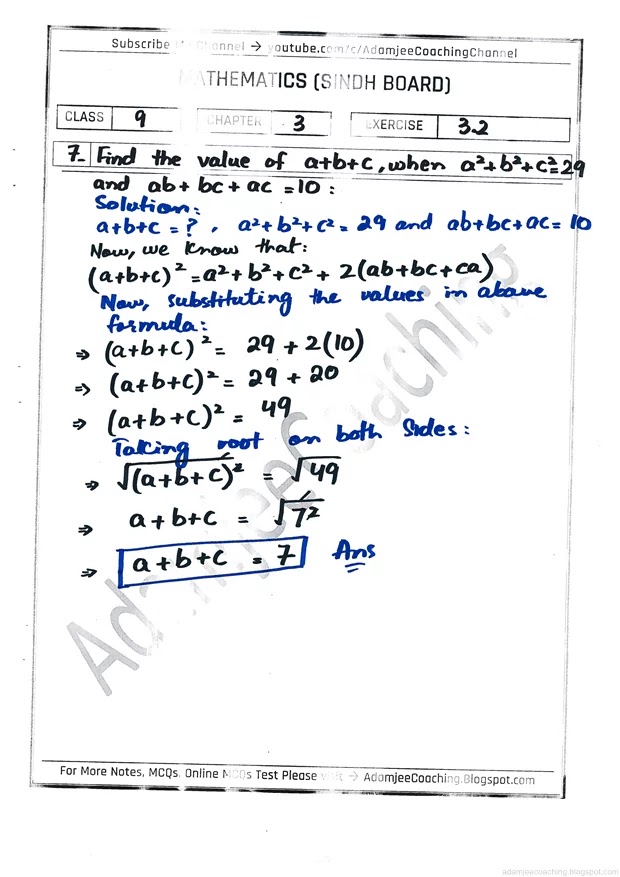 Adamjee Coaching: Algebraic Expression and Formulas - Exercise 3.2 ...