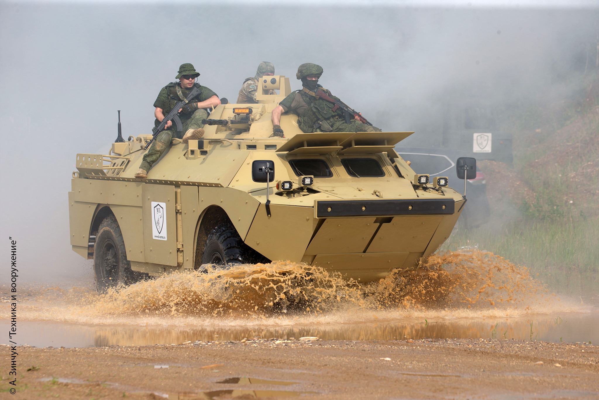 The Dead District: Deeply modernized armored vehicle BRDM-2MB "Bekas"